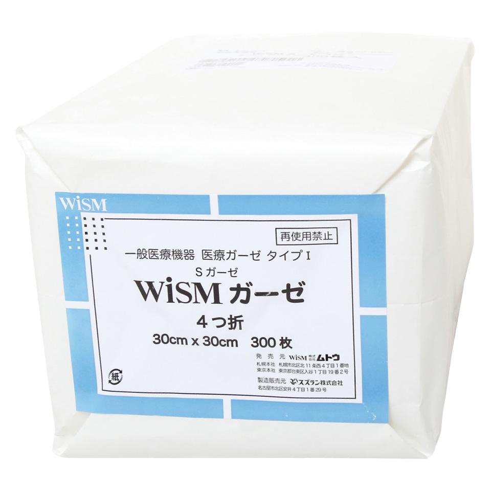 WiSM ガーゼ／日医 保健（福祉）WEBカタログ／株式会社 日本医療器研究所